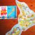 NZ Jig-Map Puzzle - Vintage Recycled